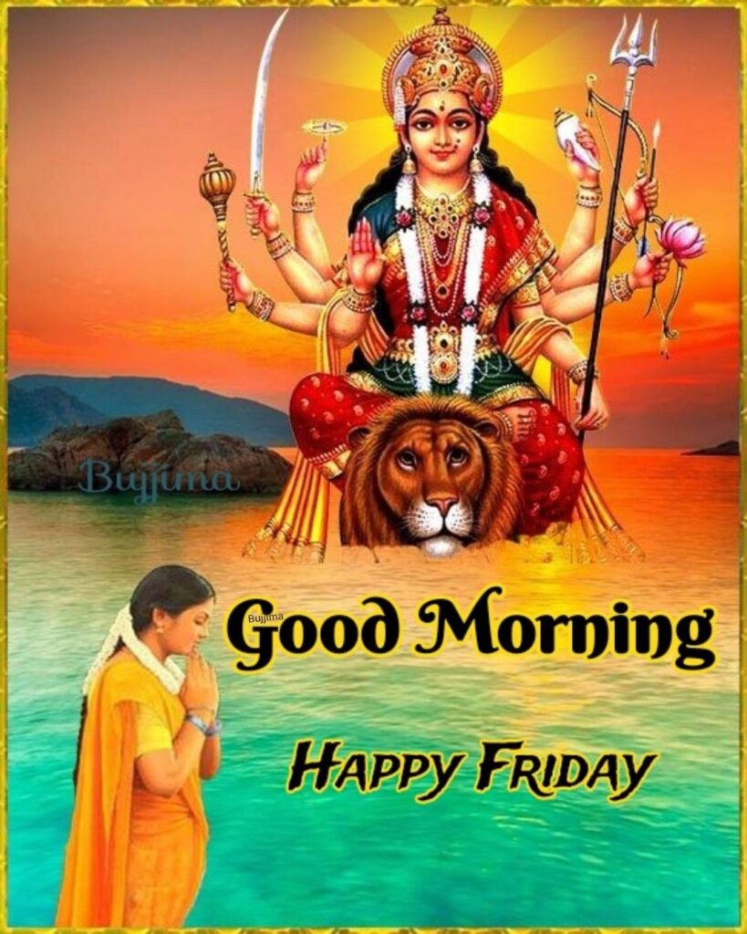 ᐅTop969+ Good Morning Happy Friday Images, Pictures